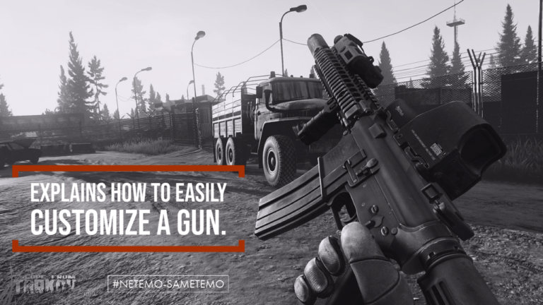 【EFT】Escape from Tarkovタスク攻略-『Inventory check』【エスケープフロムタルコフ】 - 寝ても覚めても