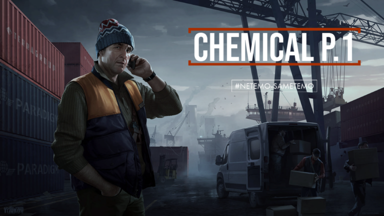 【EFT】Escape from Tarkovタスク攻略-『Inventory check』【エスケープフロムタルコフ】 - 寝ても覚めても