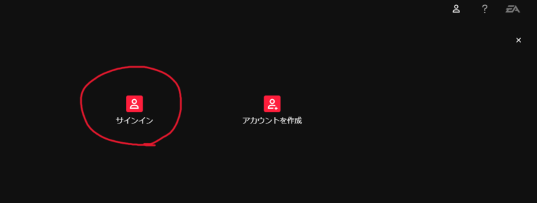 【Apex legends】公開IDの役割と変更方法について解説【エーペックスレジェンズ】 - 寝ても覚めても