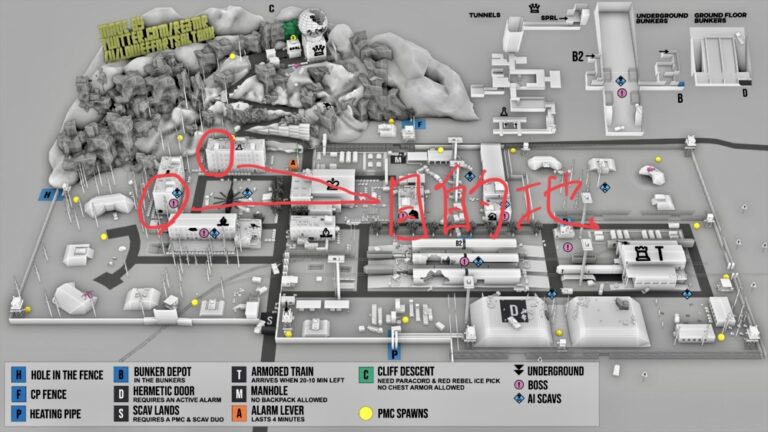 【EFT】Escape from Tarkovタスク攻略-『Inventory check』【エスケープフロムタルコフ】 - 寝ても覚めても