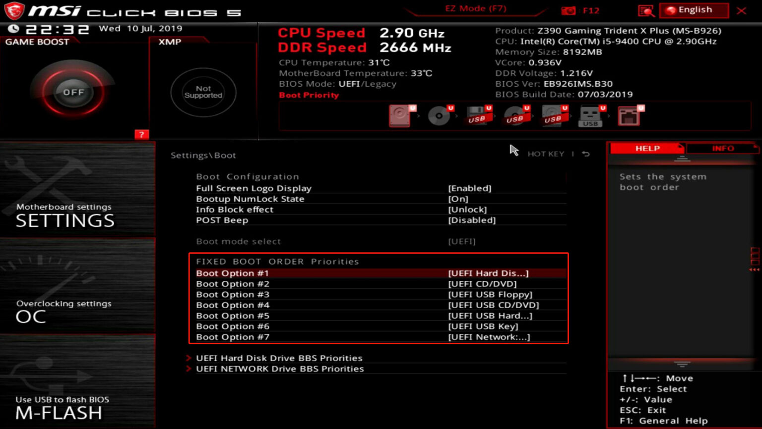 【VALORANT】Windows11で起動できないときの対処法(TPM 2.0/Secure Boot/VAN9001/VAN9003 ...