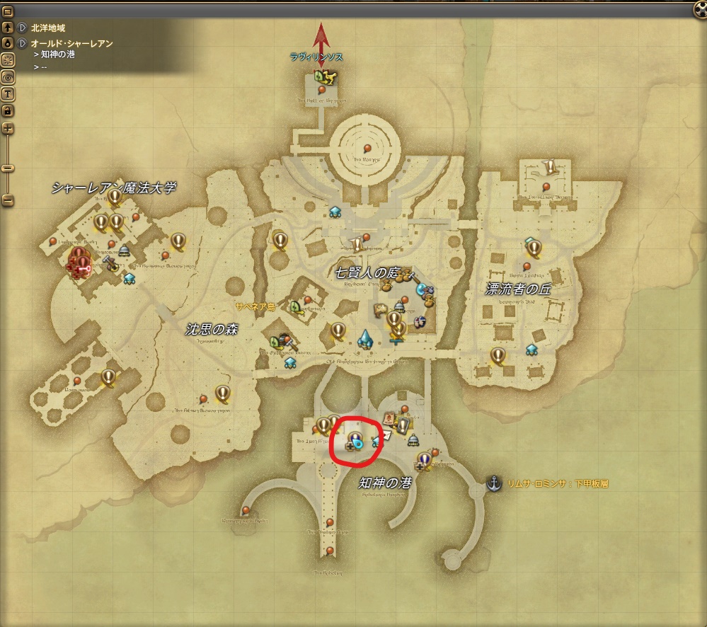 【FF14】レベル90IDコンテンツの解放場所まとめ【ファイナルファンタジーXIV】 - 寝ても覚めても