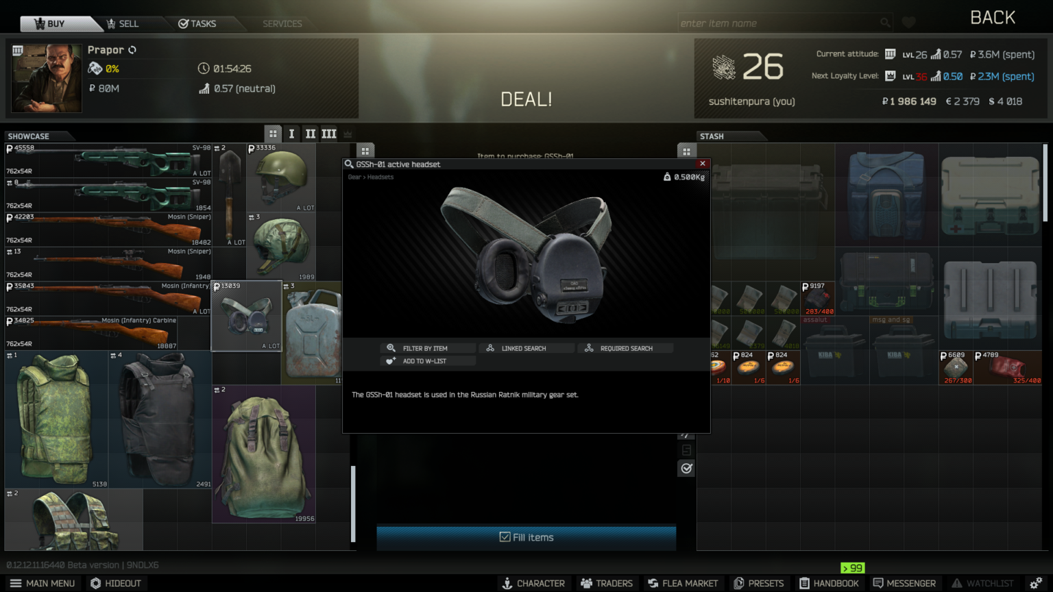 【EFT】タルコフで登場するヘッドセットの特徴まとめ【エスケープフロムタルコフ】 - 寝ても覚めても