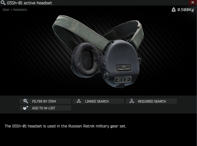 【EFT】タルコフで登場するヘッドセットの特徴まとめ【エスケープフロムタルコフ】 - 寝ても覚めても