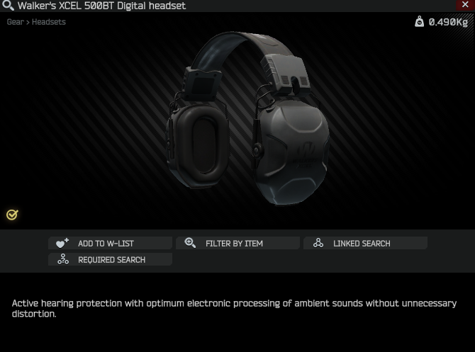 【EFT】タルコフで登場するヘッドセットの特徴まとめ【エスケープフロムタルコフ】 - 寝ても覚めても