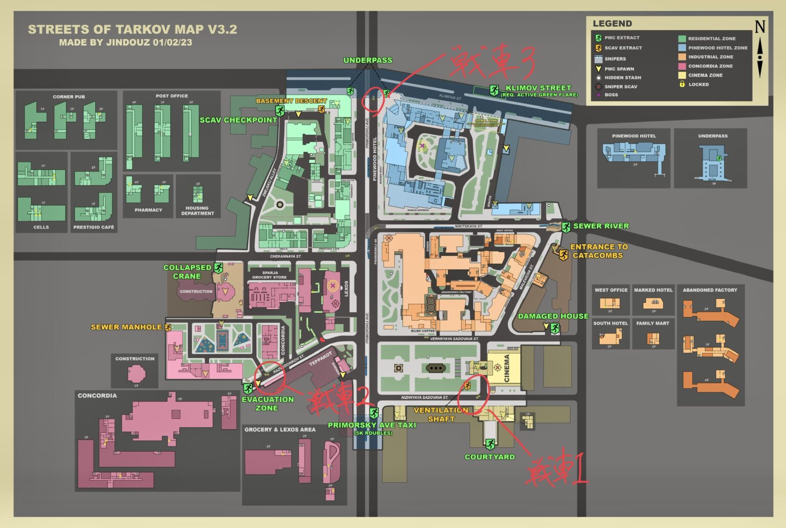 【EFT】タスク攻略-『Revision-Streets of Tarkov』【エスケープフロムタルコフ】 - 寝ても覚めても