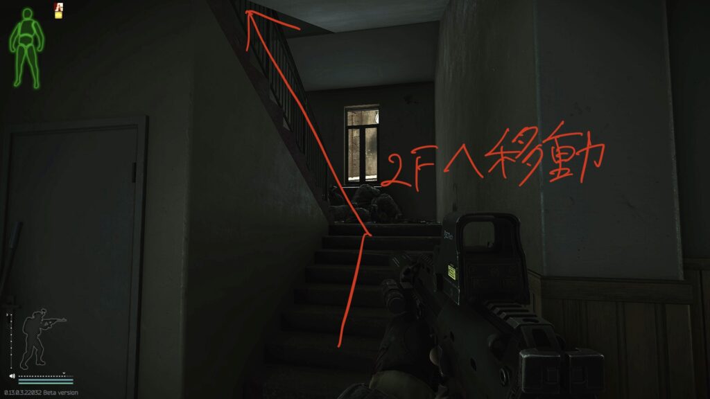 【EFT】タスク攻略-『Population Census』【エスケープフロムタルコフ】 - 寝ても覚めても