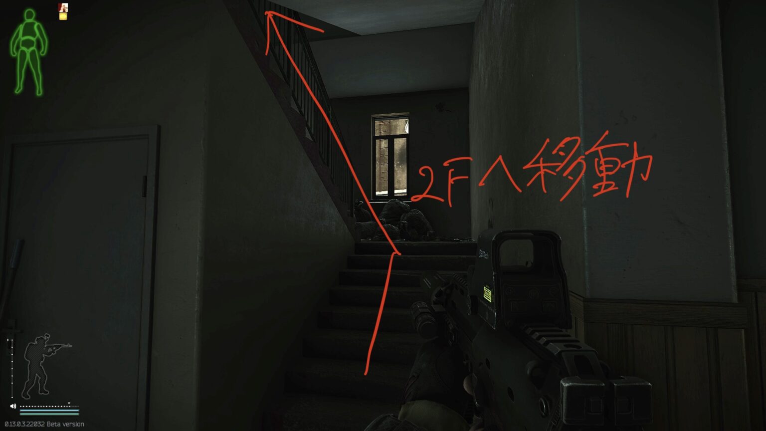 【EFT】タスク攻略-『Population Census』【エスケープフロムタルコフ】 - 寝ても覚めても