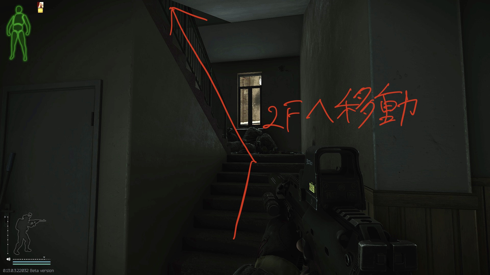 【EFT】タスク攻略-『Population Census』【エスケープフロムタルコフ】 - 寝ても覚めても