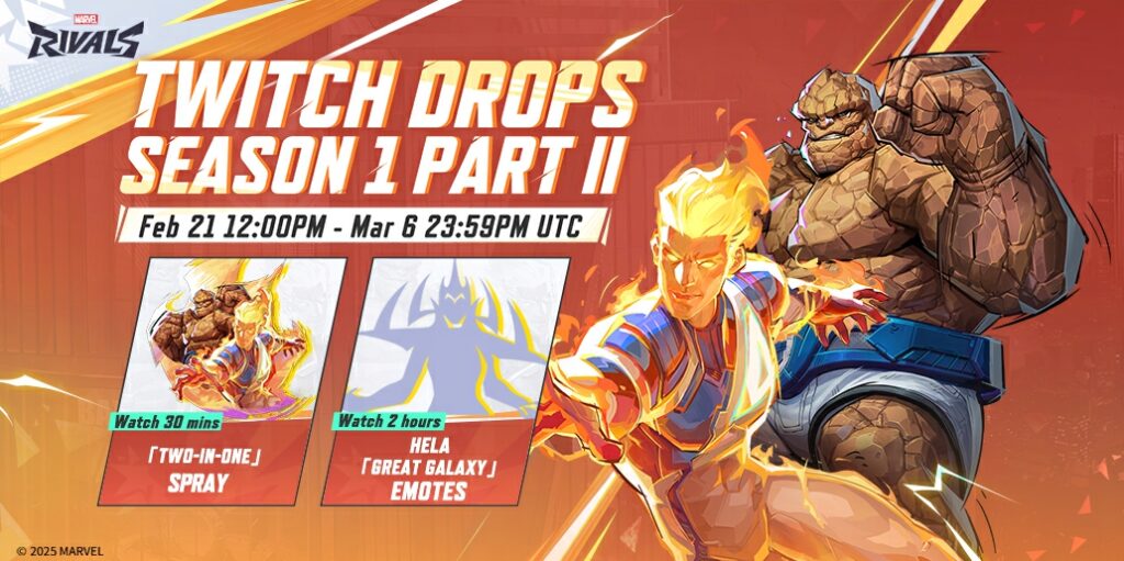 『Marvel Rivals』Twitch Dropsに参加する方法｜マーベルライバルズ - 寝ても覚めても